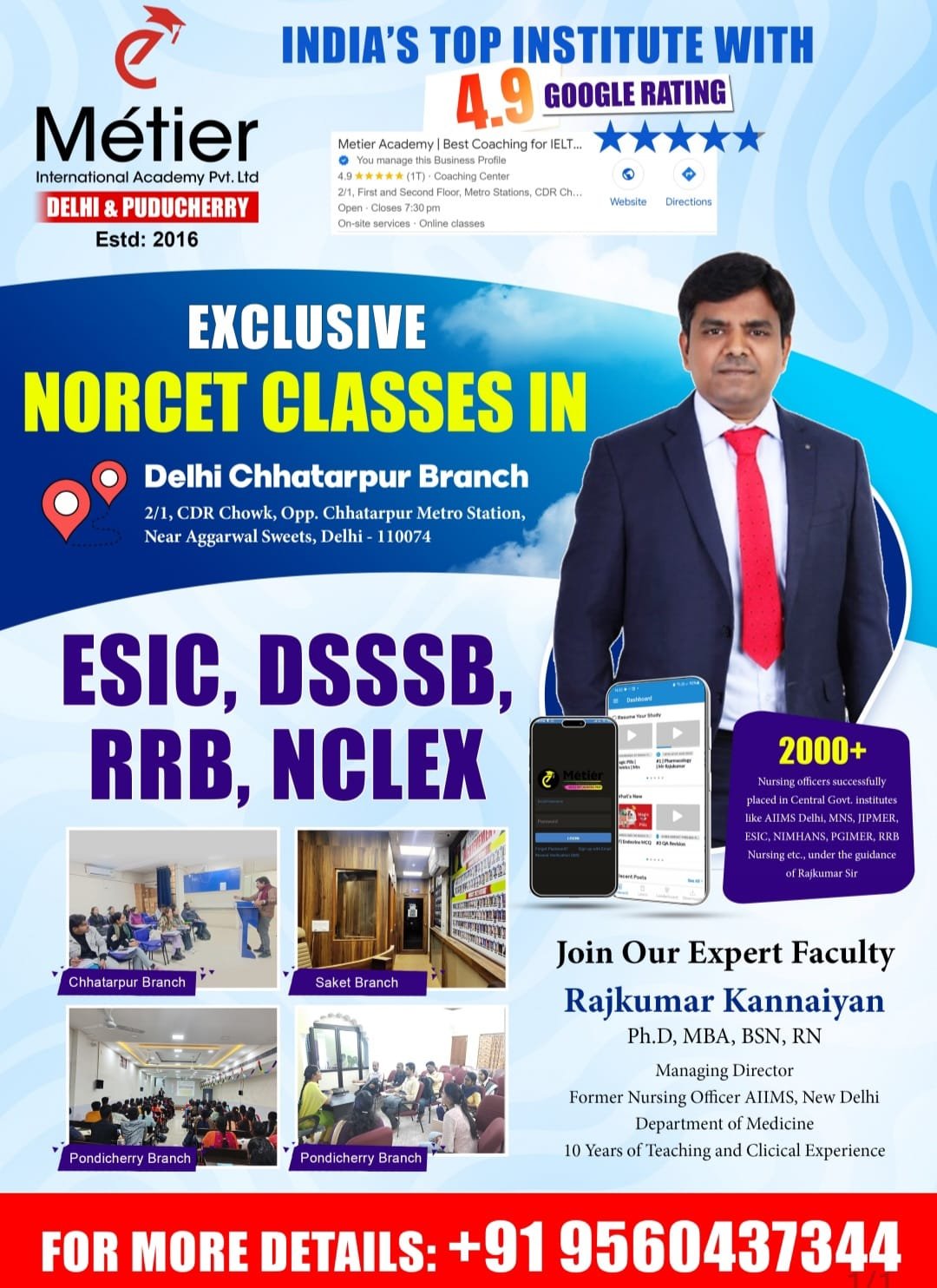 Home - Metier Academy